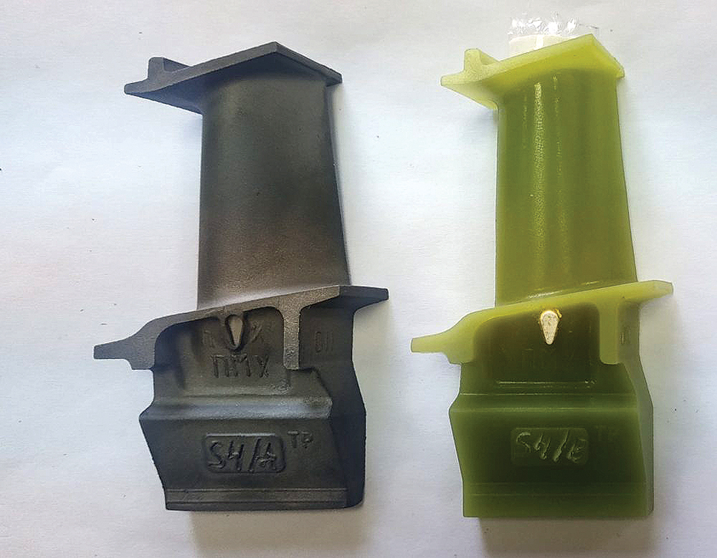 Ceramic Cores Raise Design Standards for Investment Casting | 3DCeram ...